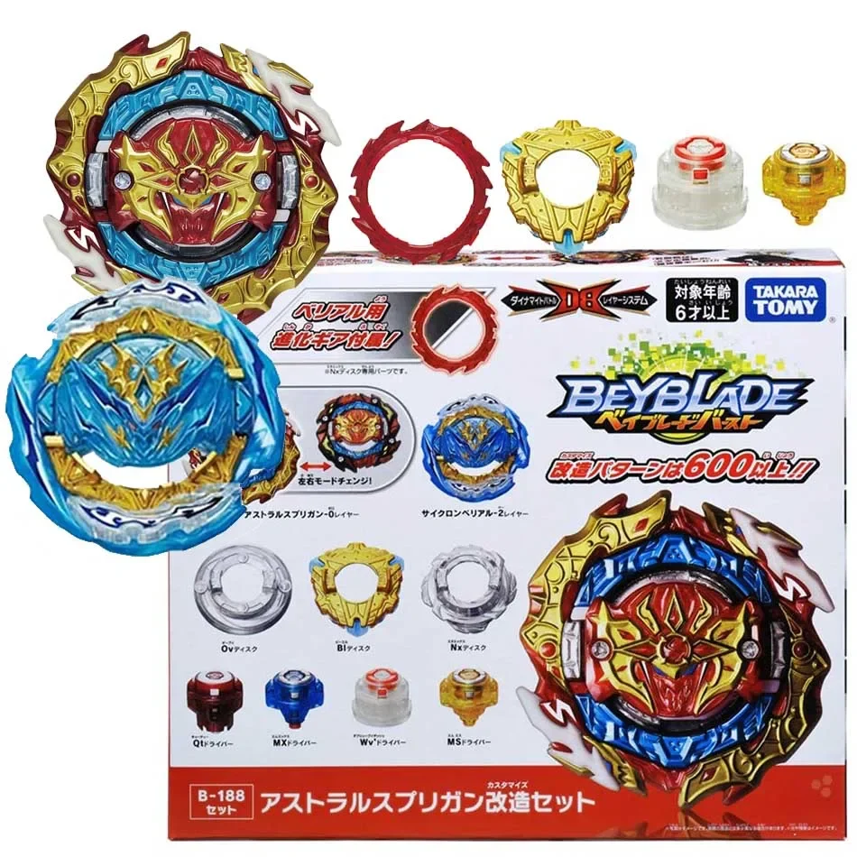Takara-Tomy-juego-personalizado-Beyblade-B-188-Astral-Spriggan-DB.jpg