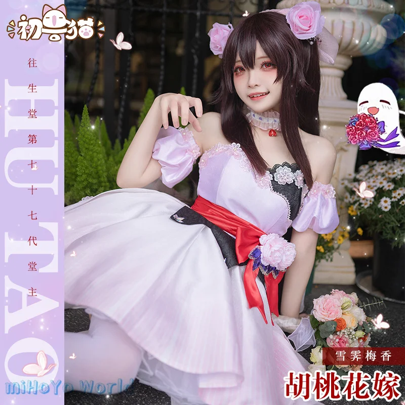MiHoYo Genshin Impact Hu Tao Bride Cosplay Doujin Wedding Dress Costume ...