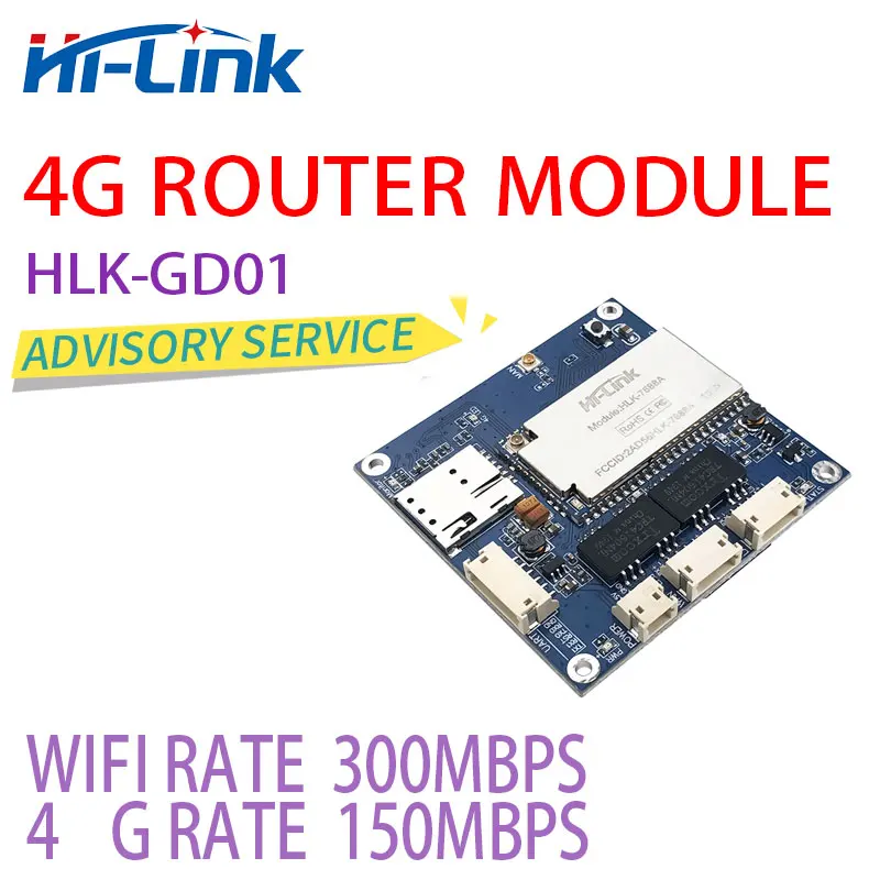HLK-GD01-Wireless-4G-Router-Wifi-with-SIM-card-Portable-outdoor-WiFi ...