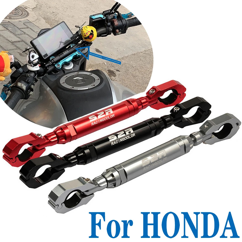 For Honda Pcx160 Pcx125 Pcx150 Pcx 160 150 Motorcycle Adjustable ...