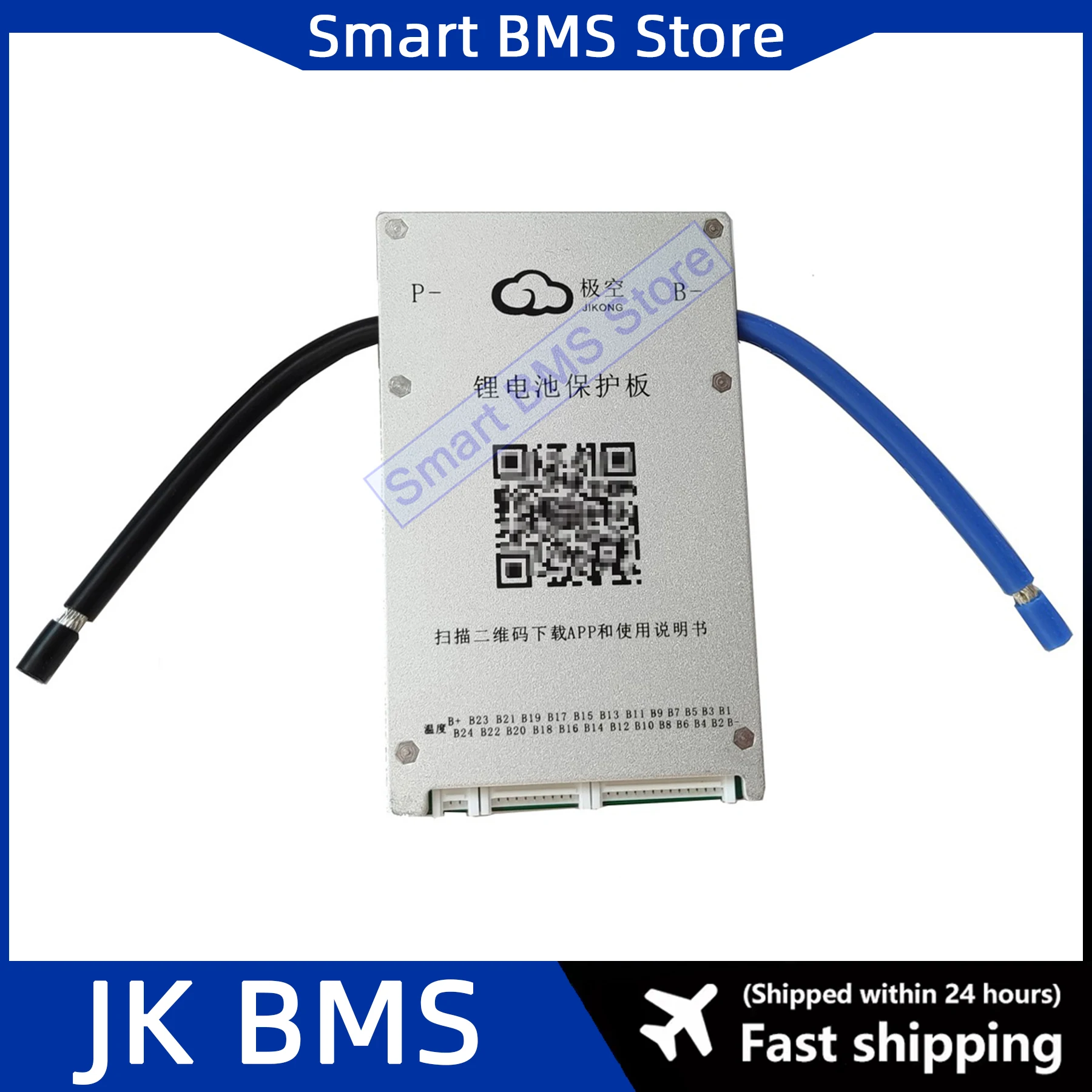 JiKong-JK-BMS-8S-12S-13s-16S-17s20s-24S-48v-60a-Li-ion-Lifepo4-Module ...