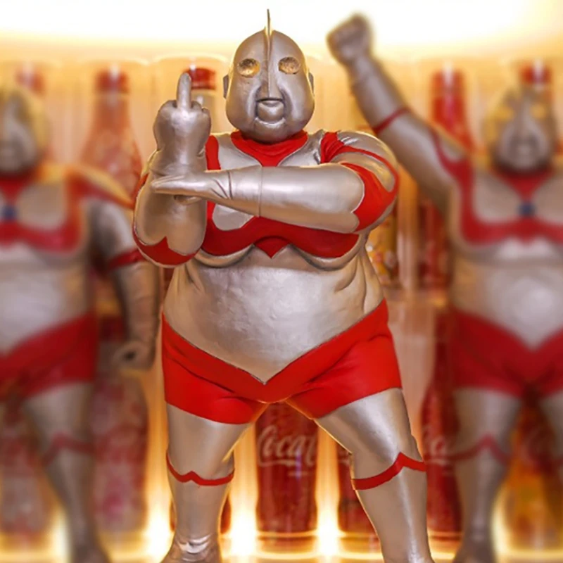 Ultraman Fat Man Anime Gk Ultraman Obesity Kawaii Pvc 2023 New Birthday ...