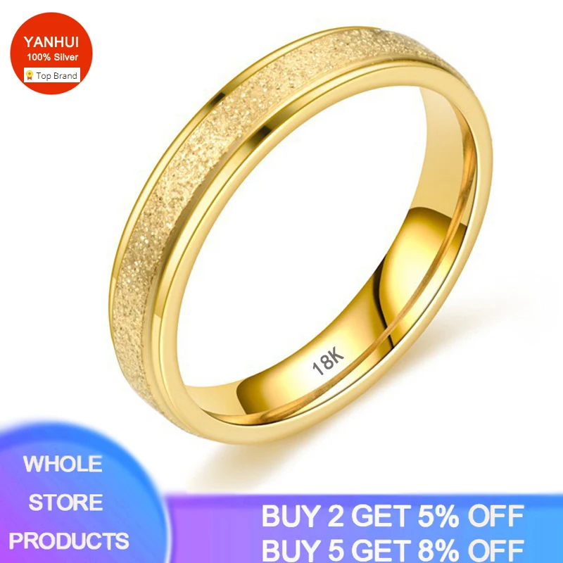 High Quality 4mm Simple Frosted Ring Fashion Golden Ring Men's and ...