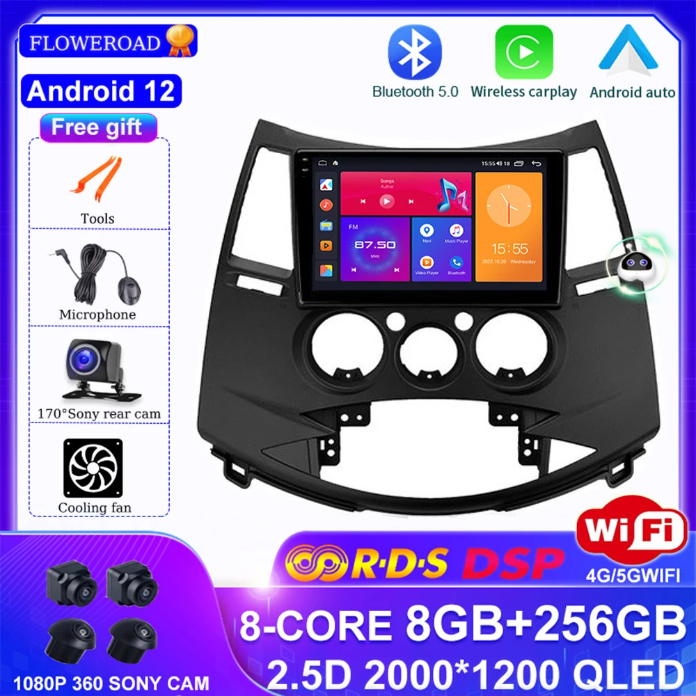 android 12 For Mitsubishi Grandis 1 2003 - 2011 Multimedia electronics ...