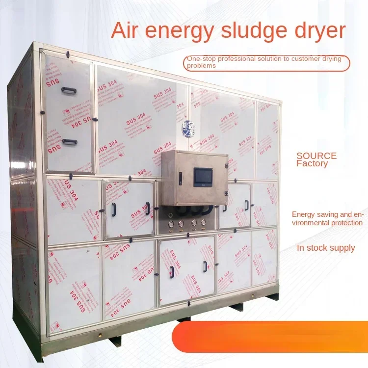 Electroplating-Sludge-Dryer-Industrial-Sludge-Low-Temperature ...