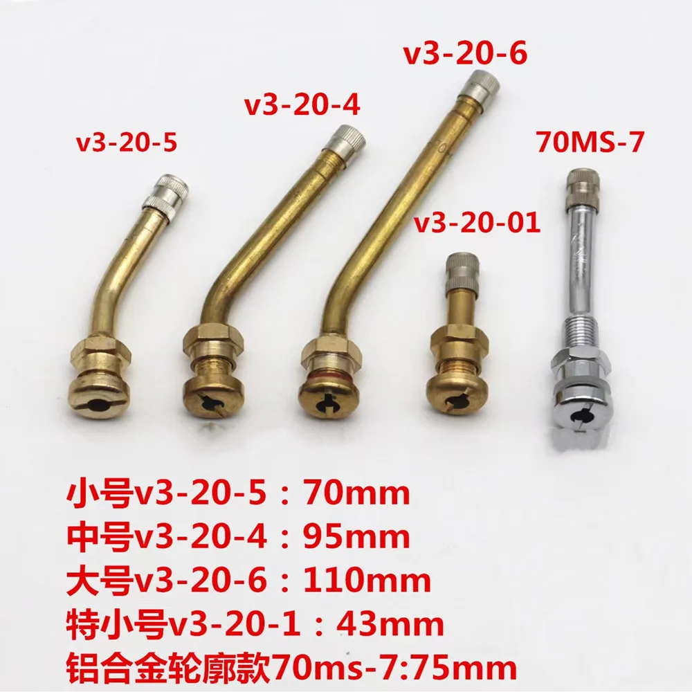 4pcs-Metal-Valve-Stem-Truck-Bus-Tubeless-Metal-Clamp-in-Valves-70ms-7 ...