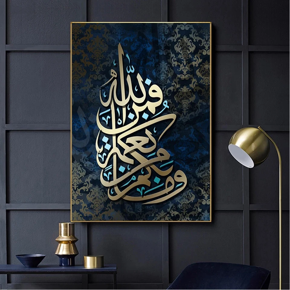 Modern-Muslim-5d-Diy-Diamond-Painting-Murale-Chambre-Islamic-Diamond ...