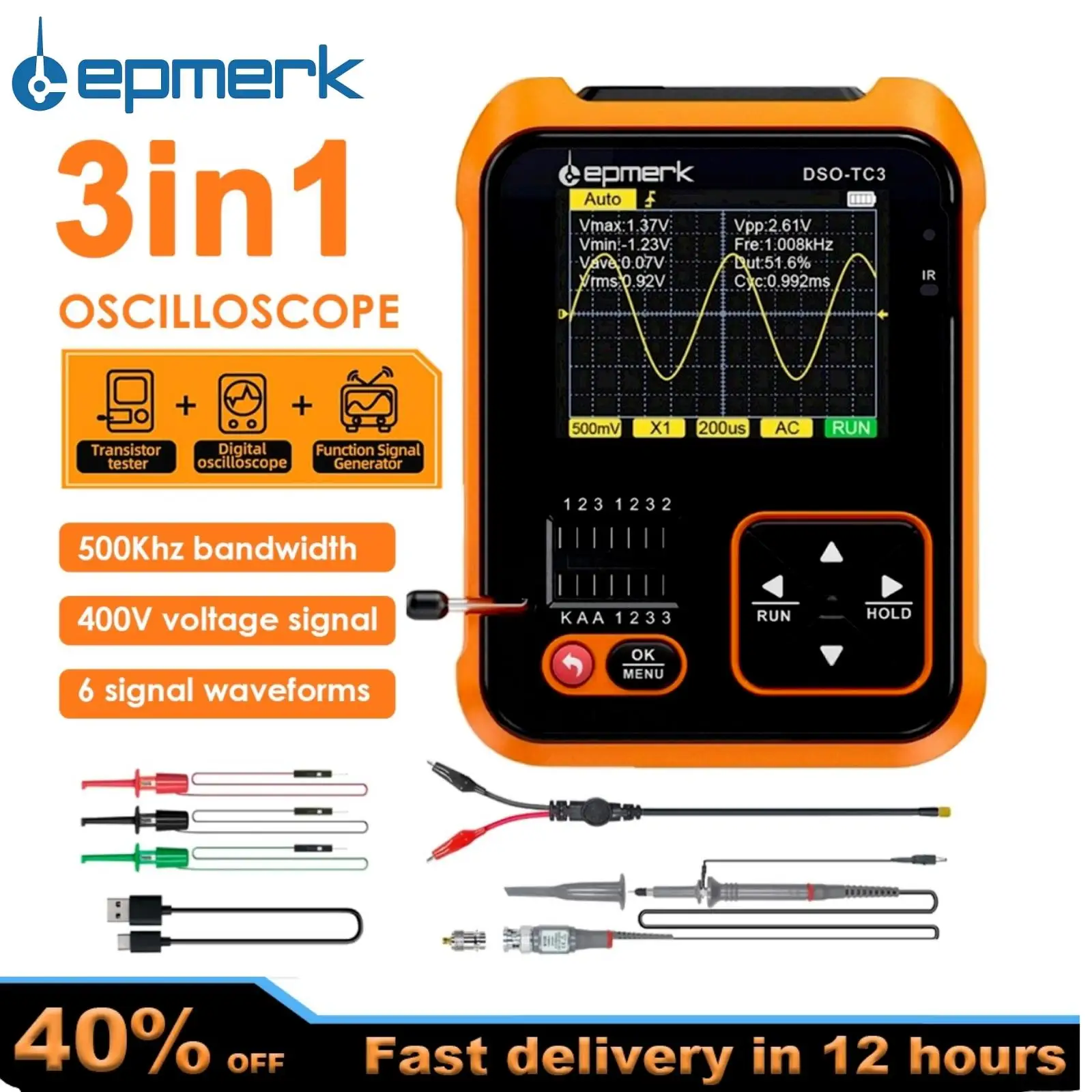 Store Home Products Feedback