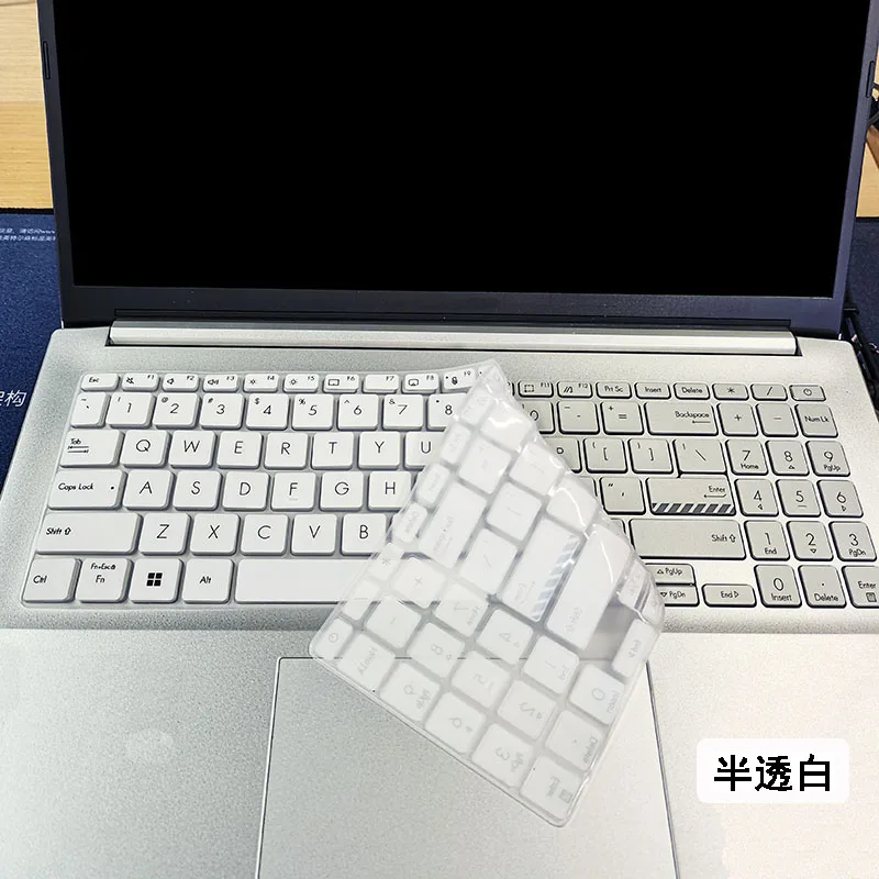Silicone-Laptop-Keyboard-Cover-Protector-Skin-For-Asus-Vivobook-15-2023 ...