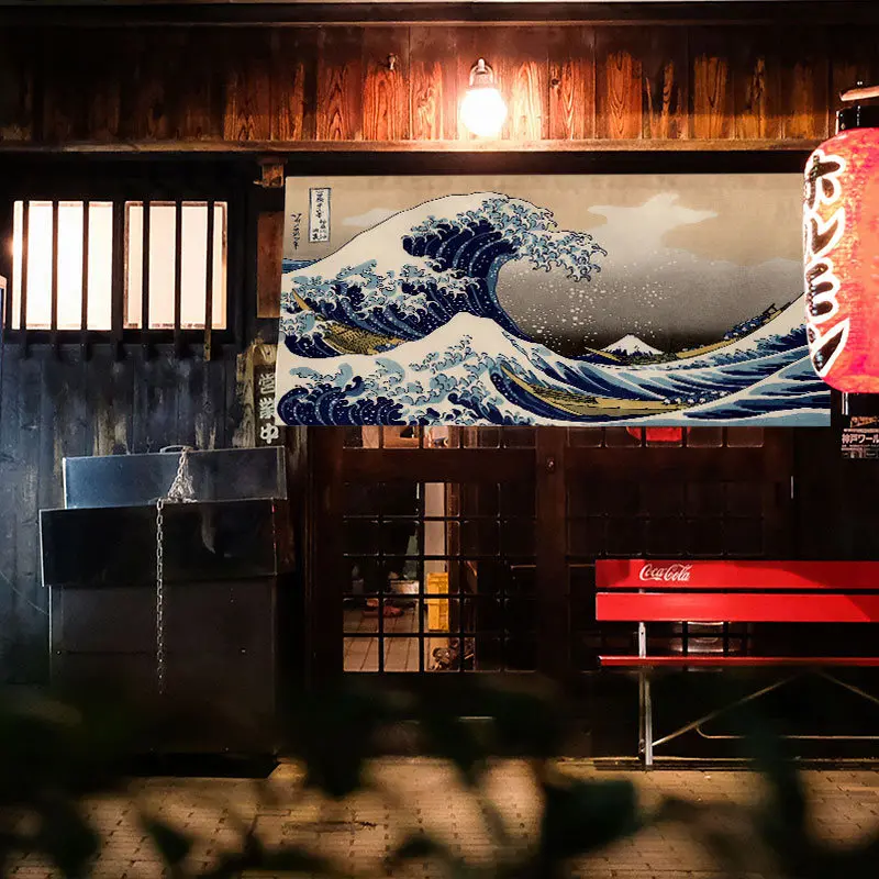 Japanese-Horizontal-Curtain-Sushi-Restaurant-Izakaya-Bar-Decorative ...