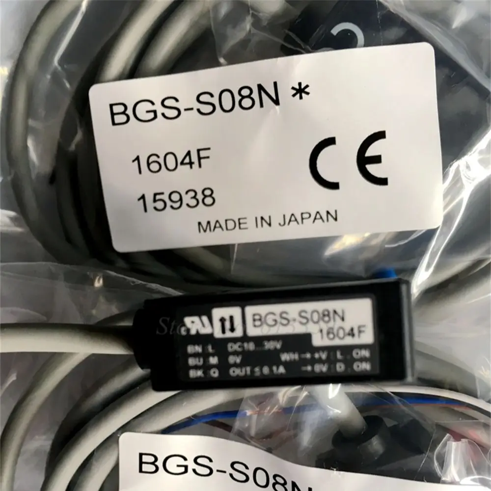 BGS-S08N-BGS-S08P-OPTEX-New-Original-Photoelectric-Switch-Sensor.jpg