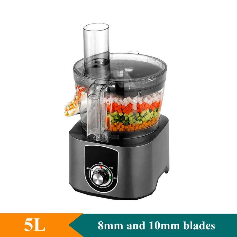 Food-Processor-Shredder-110V-220V-Vegetable-Dicing-Machine-Carrot ...