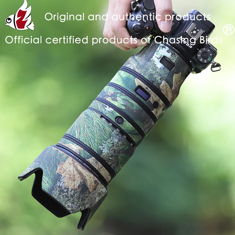 CHASING-BIRDS-camouflage-lens-coat-for-NIKON-Z-70-200-F2-8-VR-S ...