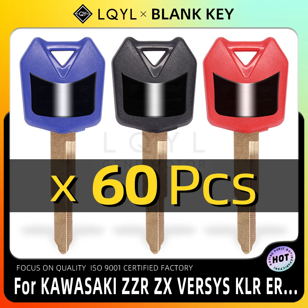 60Pcs Blank Key Motorcycle Replace Uncut Keys For KAWASAKI NINJA 250 ...