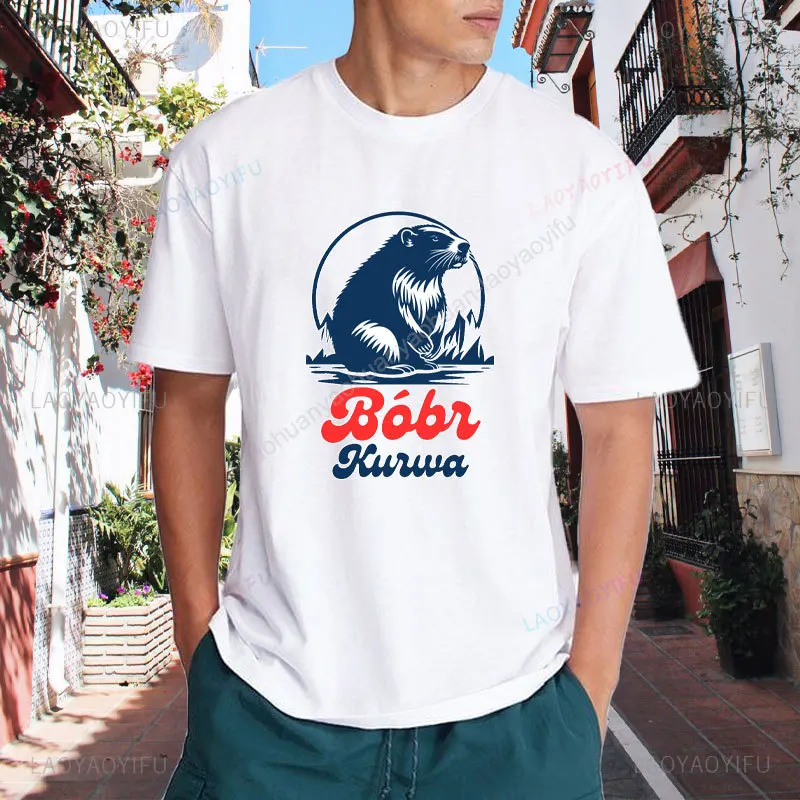 Poland-Kurwa-Bobr-Bober-Comfortable-Gift-Idea-Cotton-T-Shirt-Boberek-Style-Printed-T-shirt-Short.jpg