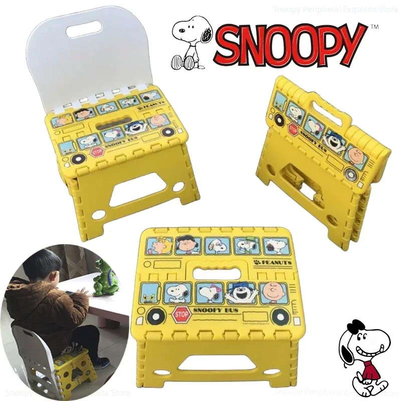 Snoopy-Folding-Chair-Small-Stool-Thickened-Non-slip-Plastic-Picnic ...
