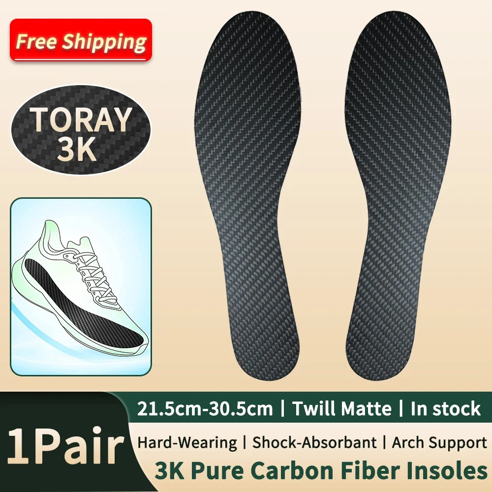 TORAY-3K-Carbon-Fiber-Insole-1-0mm-Thick-All-New-Sports-Insole-Male ...