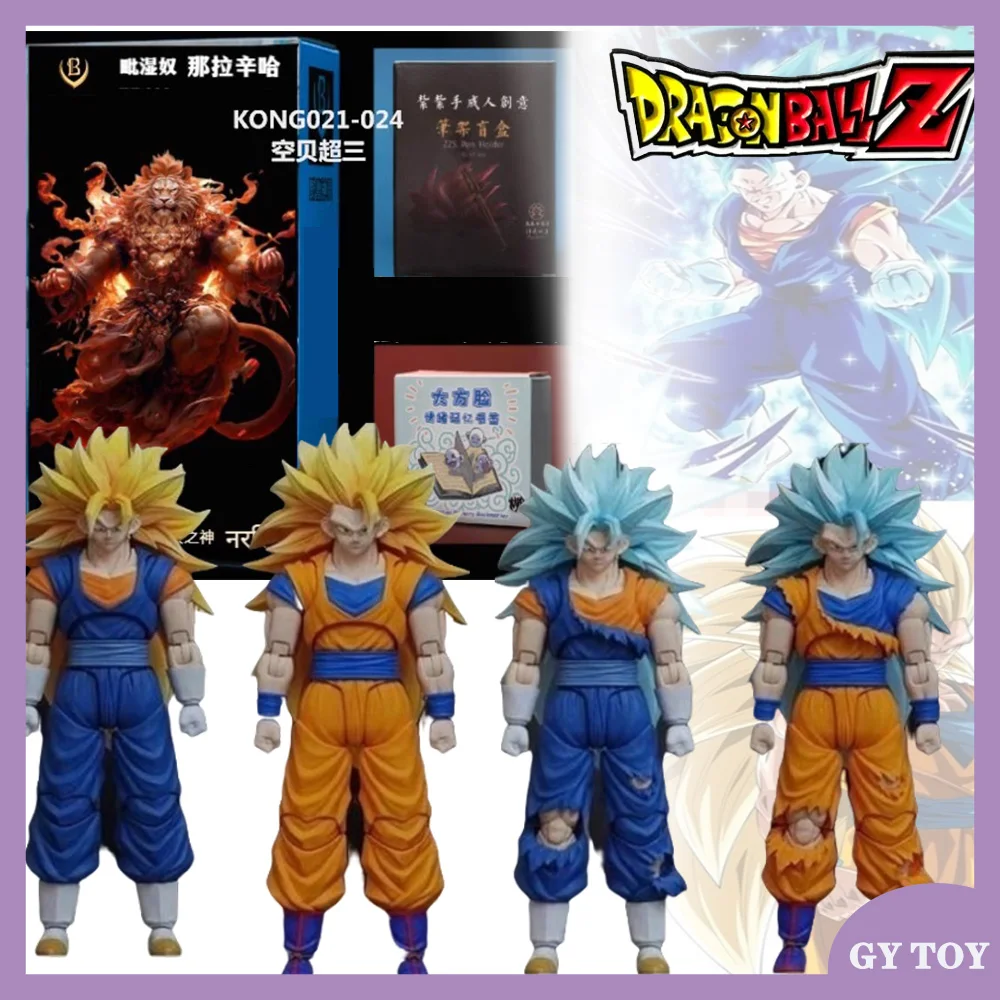Kong-Studio-Beast-Deities-Dragon-Ball-Z-Action-Figure-Son-Goku-Ssj3-Vegeta-Super-Saisuperb-Toy.jpg