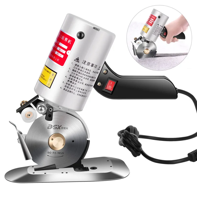 Electric-Round-Knife-Fabric-Cutting-Machine-Handheld-Cloth-Cutter ...