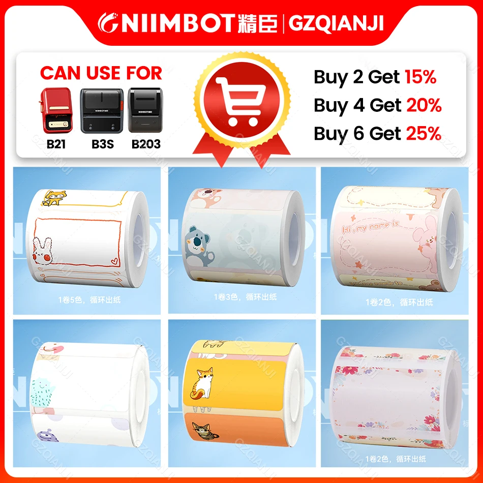 Niimbot-B21-B1-B3S-Colorful-Waterproof-Oil-proof-Cute-Label-Paper ...