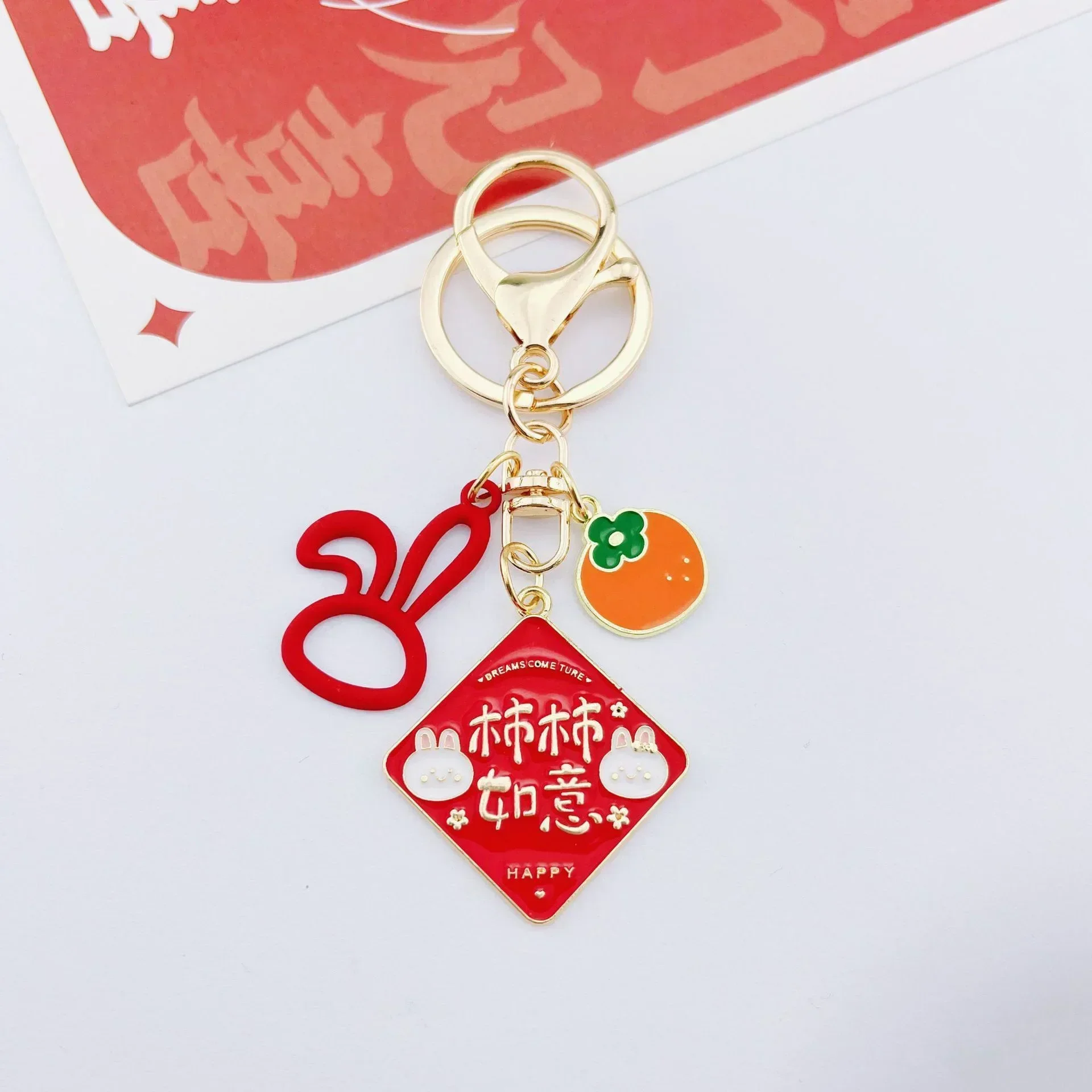 Keychain-Red-Cute-Keychain-in-Stock-for-Quick-Shipping-Chinese ...