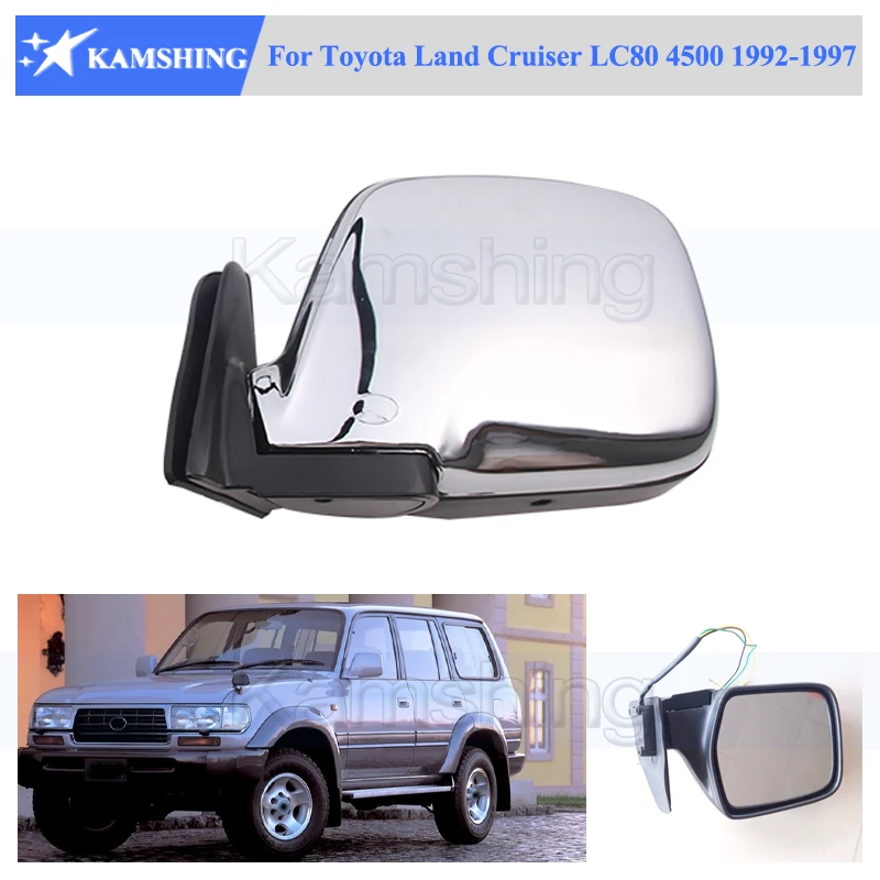 Kamshing Chrome 3pin For Toyota Land Cruiser LC80 4500 1992 1997 Door ...
