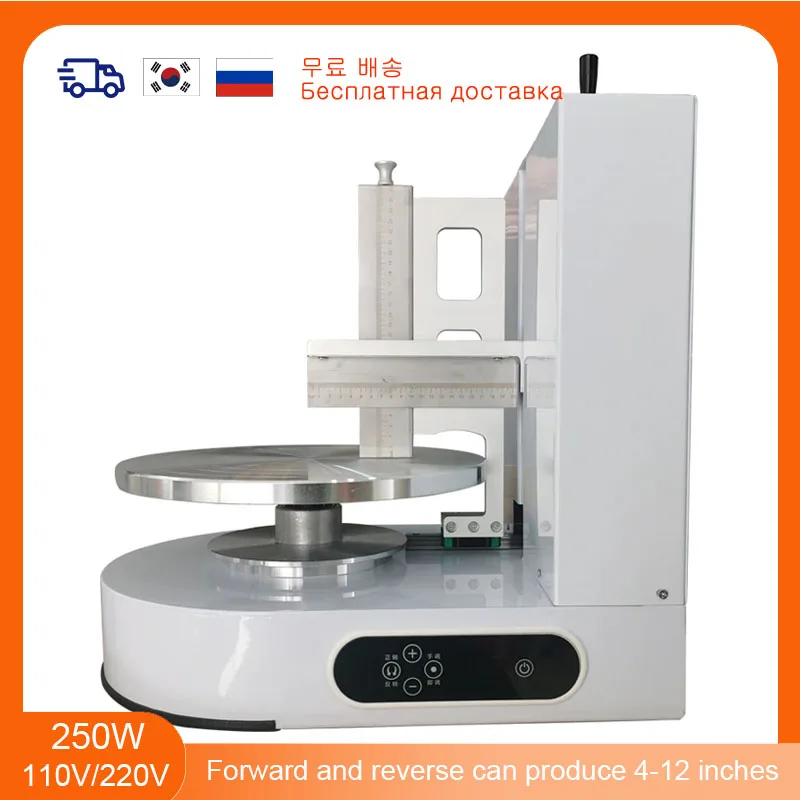 Bakery-Equipment-Birthday-Cake-Automatic-Decorating-Cream-Depositor ...