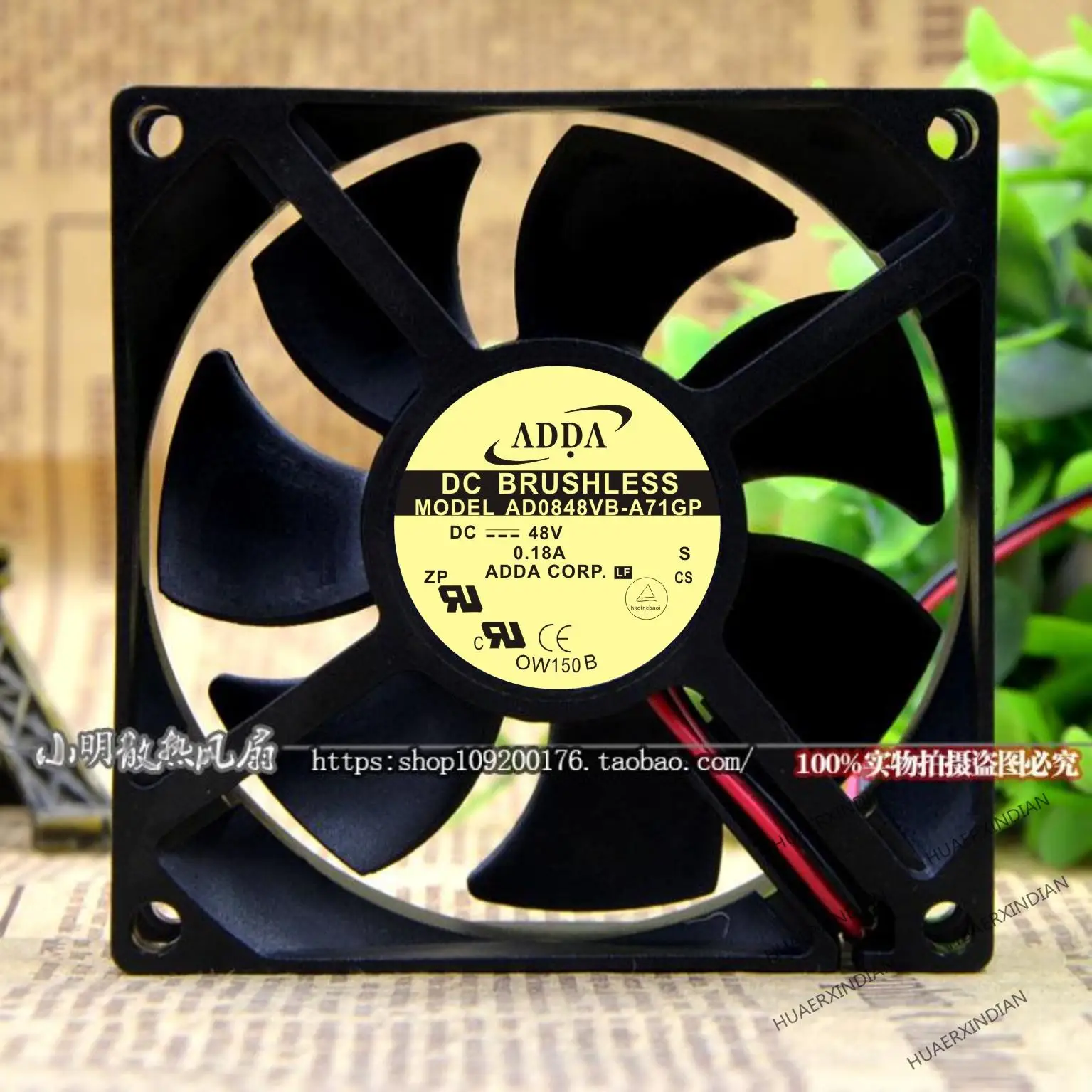 새로운 AD0848VB A71GP 8CM 8025 48V 0.18A 냉각 팬 어셈블리 키트| | - AliExpress