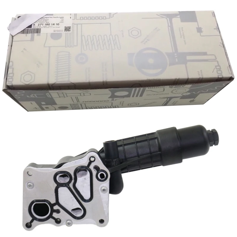 2711801410 Radiator Transmission Black ABS Module Oil Cooler Kit Fit ...