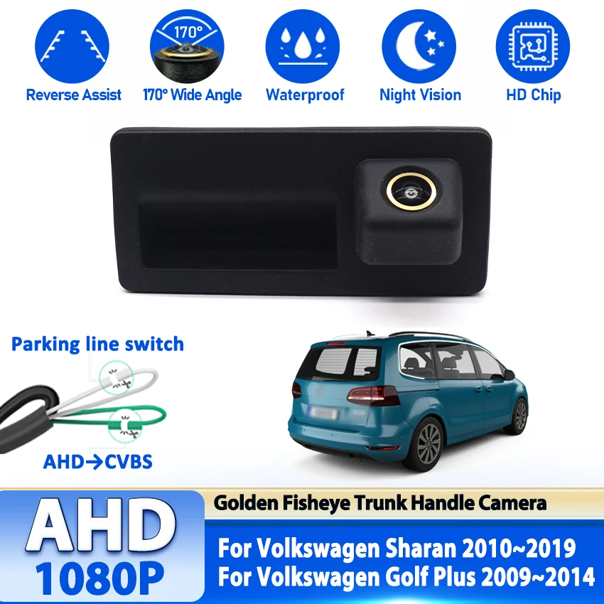 AHD Car Trunk Handle Camera For Volkswagen Sharan 2010~2019 Golf Plus ...