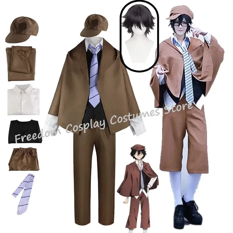 Ranpo Edogawa Cosplay Costume Wig Anime BSD Season 4 Hunting Dog Cloak ...