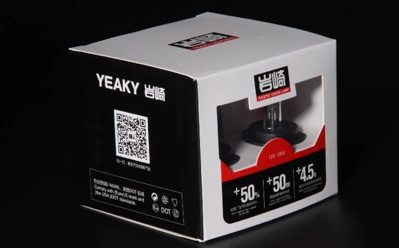Original-Yeaky-Xenon-Bulb-Lamp-HID-Light-D1S-D2S-D3S-D4S-D2H-Auto-Lamp-Car-HID.png