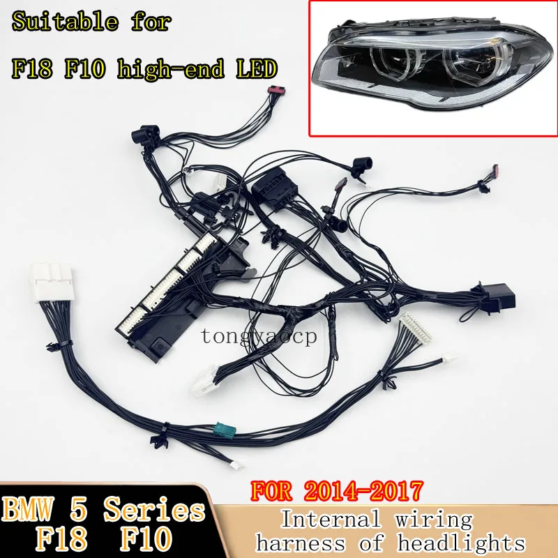 Suitable for 2014-2017 BMW 5 Series F18 F10 high-end LED headlights ...