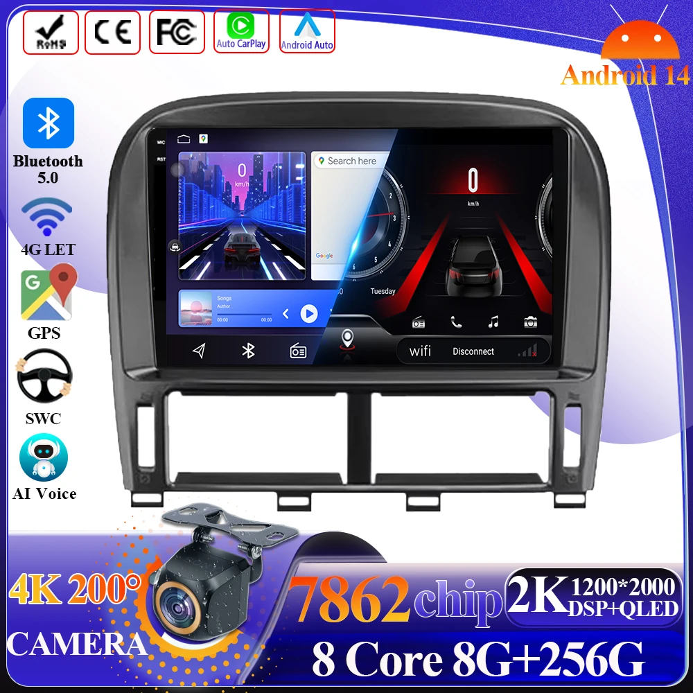 Android-14-For-Lexus-Ls430-2003-2006-5G-Wifi-High-performance-7862-CPU ...