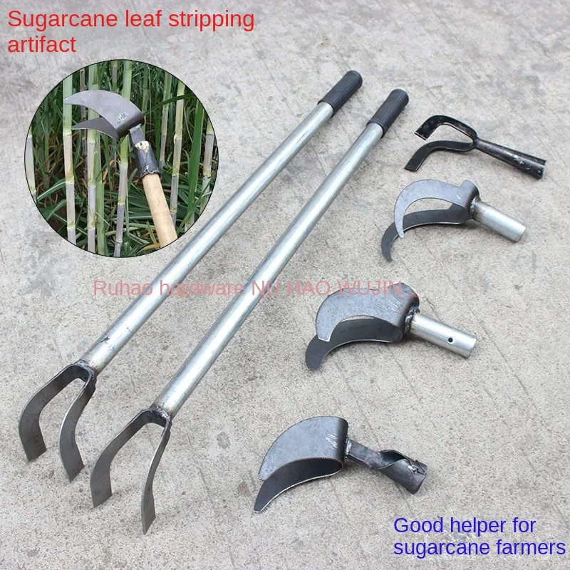 Manganese-Steel-Sugarcane-Leaf-Peeling-Knife-Trimming-Sugarcane-Leaf ...