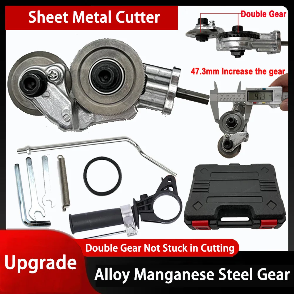 Upgraded-Electric-Drill-Plate-Cutter-Attachment-Metal-Sheet-Cutter ...