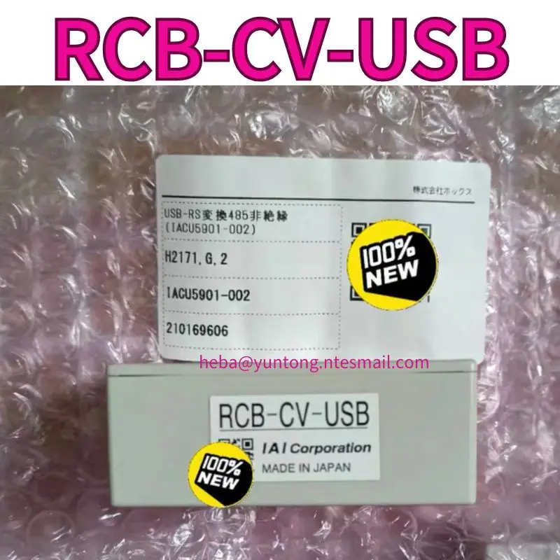 New-Converter-RCB-CV-USB.jpg