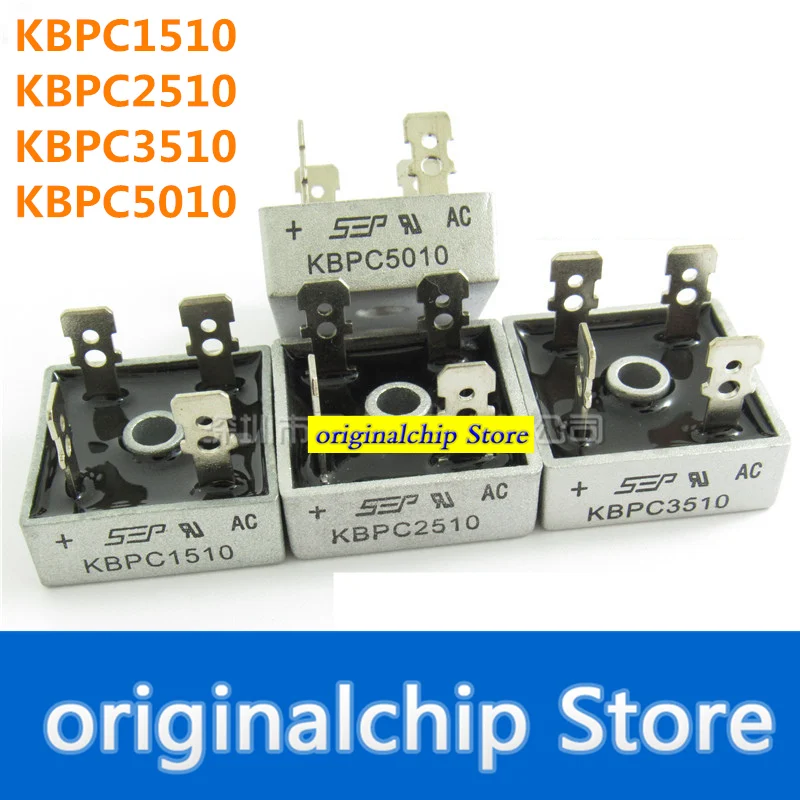 New-KBPC5010-3510-2510-1510-single-phase-rectifier-bridge-square-bridge ...
