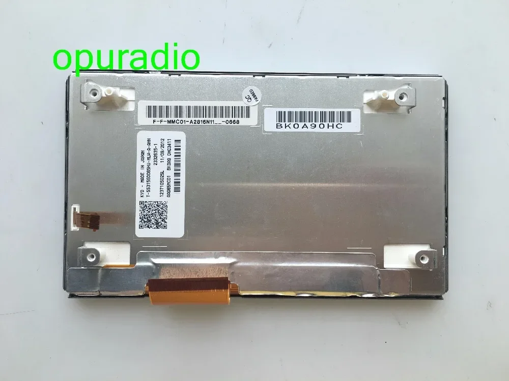 New-6-5-Optrex-LCD-Display-Screen-T-55315GD065HU-MLW-A-AHN-T ...