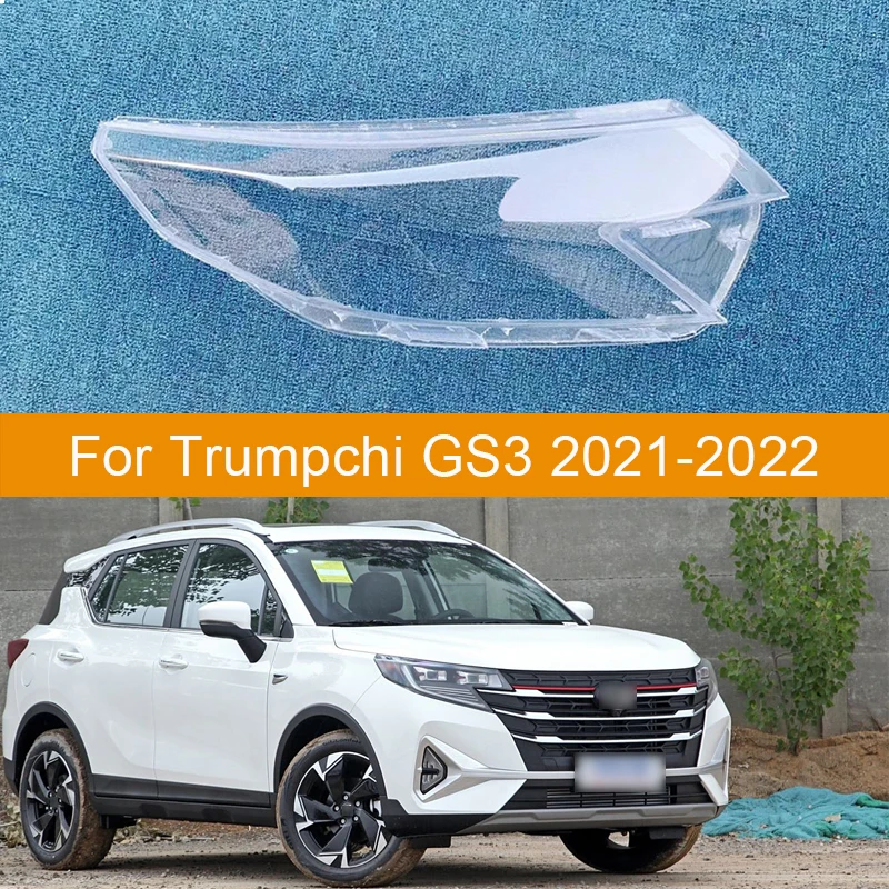 For Trumpchi GS3 2021-2022 Car Front Headlight Lens Cover Auto ...