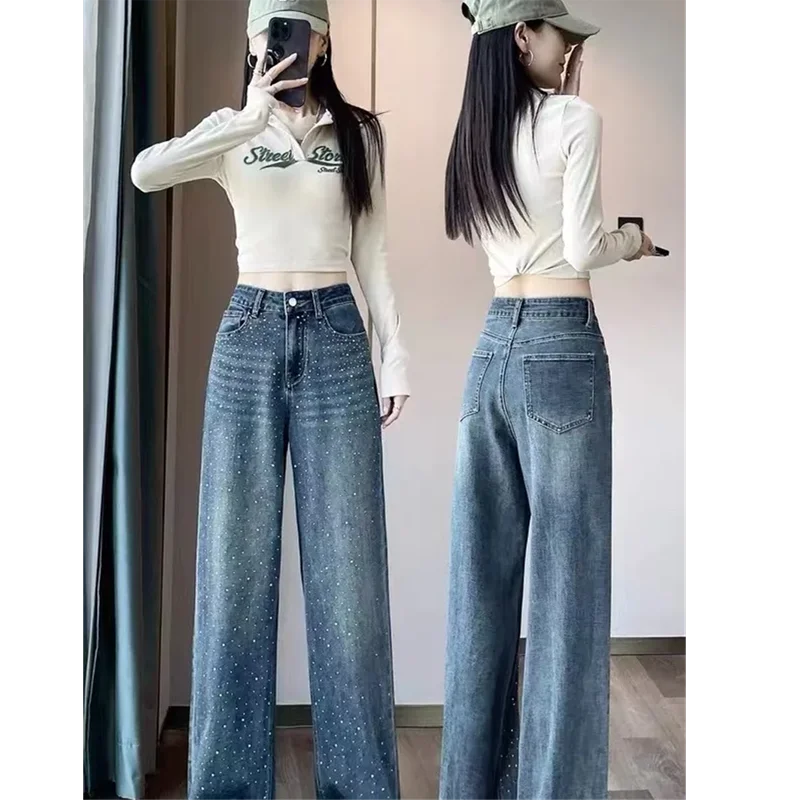 Heavy Industry Hot Drilling Straight Jeans Wide Leg Jeans For Women ...