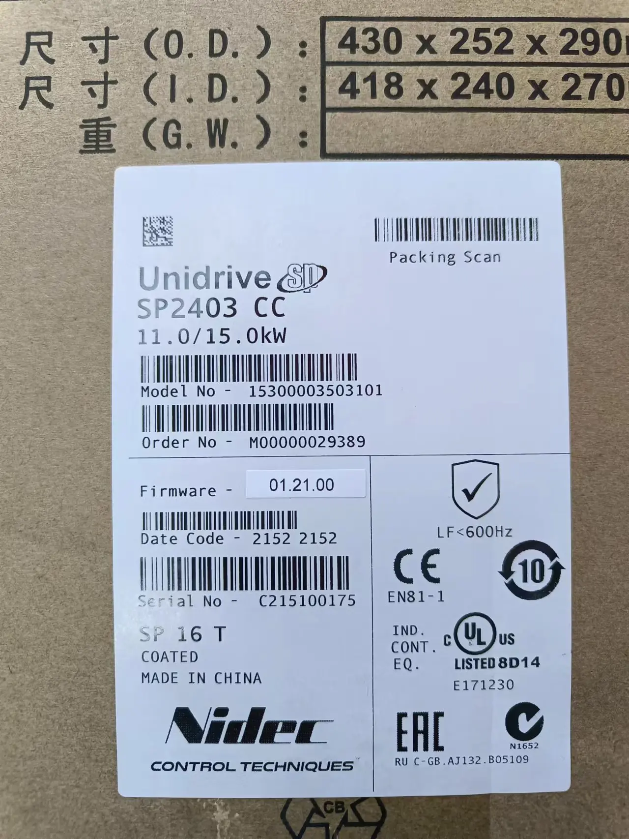 CT-inversor-SP2401-SP2402-SP2403-SP2404-SP3401-SP3402-SP3403-SP4401 ...