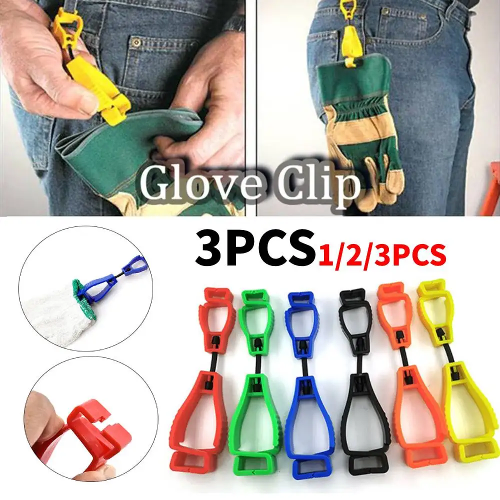 1-3PCS-Glove-Clip-Holder-Hanger-Guard-Labor-Work-Clamp-Grabber-Catcher ...