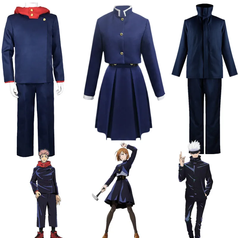 Jujutsu Kaisen JJK Manga Anime Suguru Geto Satoru Gojo