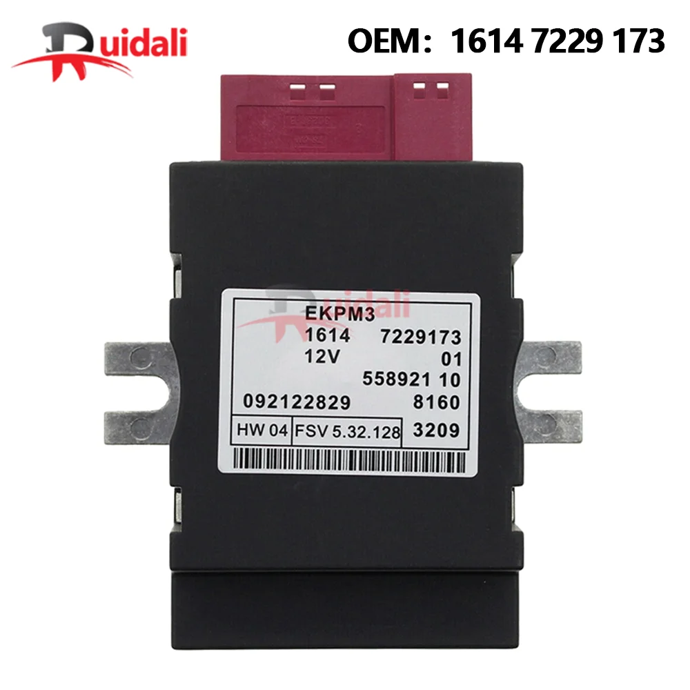 16147229173-New-Fuel-Pump-Control-Unit-Module-For-BMW-1-3-5-Series-Z4 ...