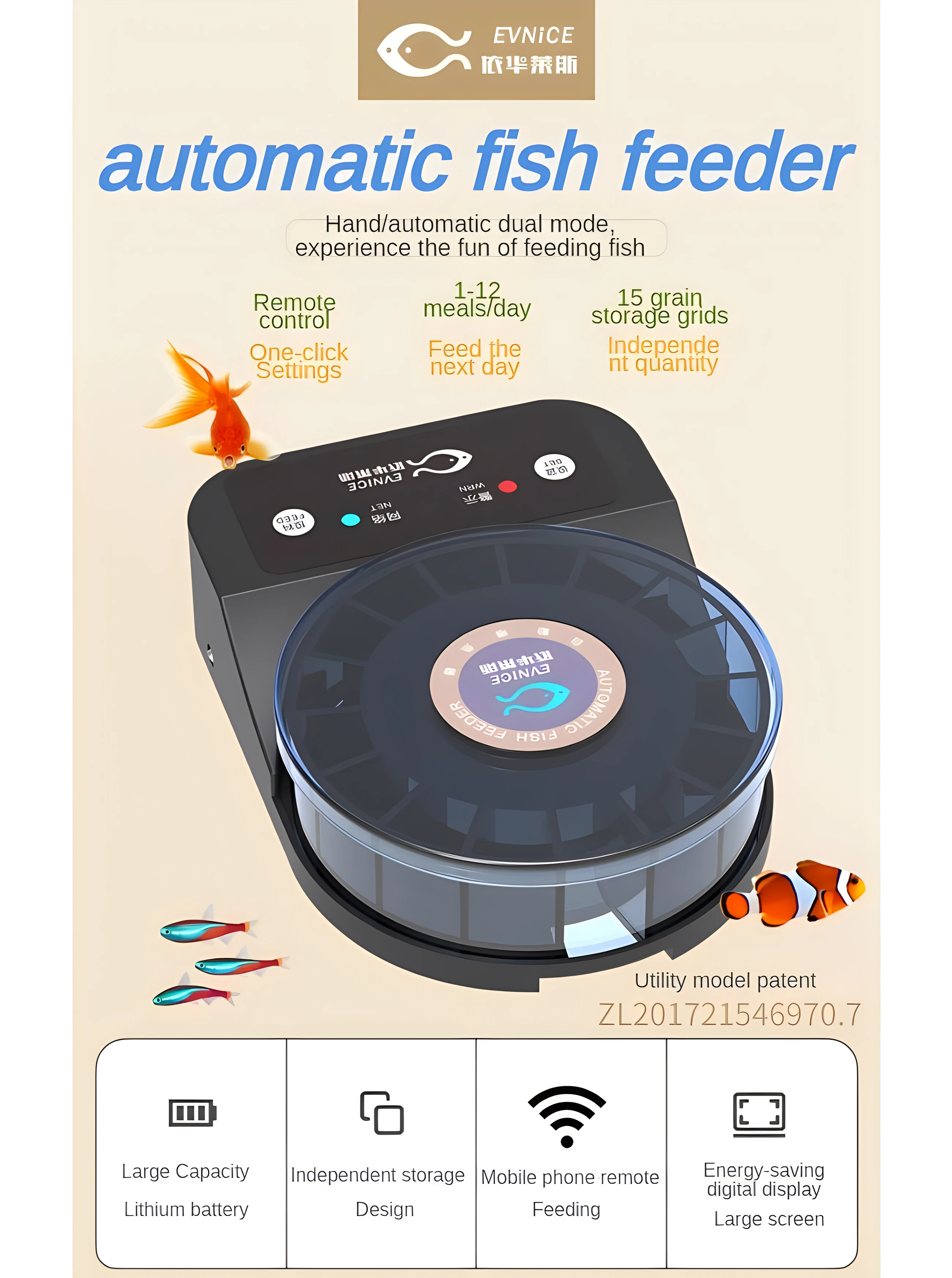 Fish-feeder-automatic-feeder-fish-timing-and-quantitative-feeder-small-ornamental-shrimp ...