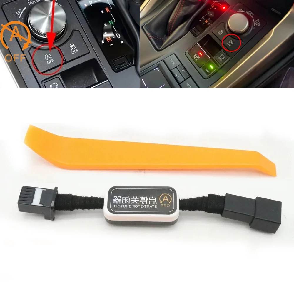Auto Stop Start Engine System Eliminator Off Close Device Plug Cable ...