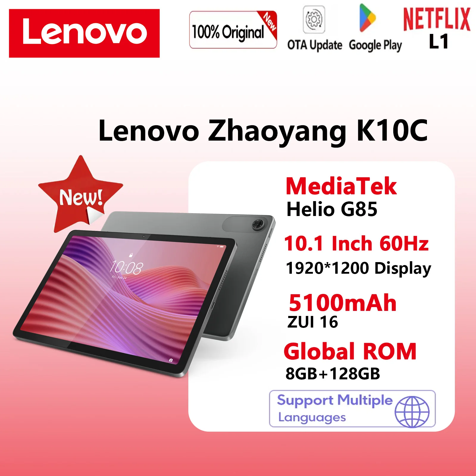 Global ROM Lenovo Tab Zhaoyang K10C Android Tablet 2025 10.1” MediaTek ...