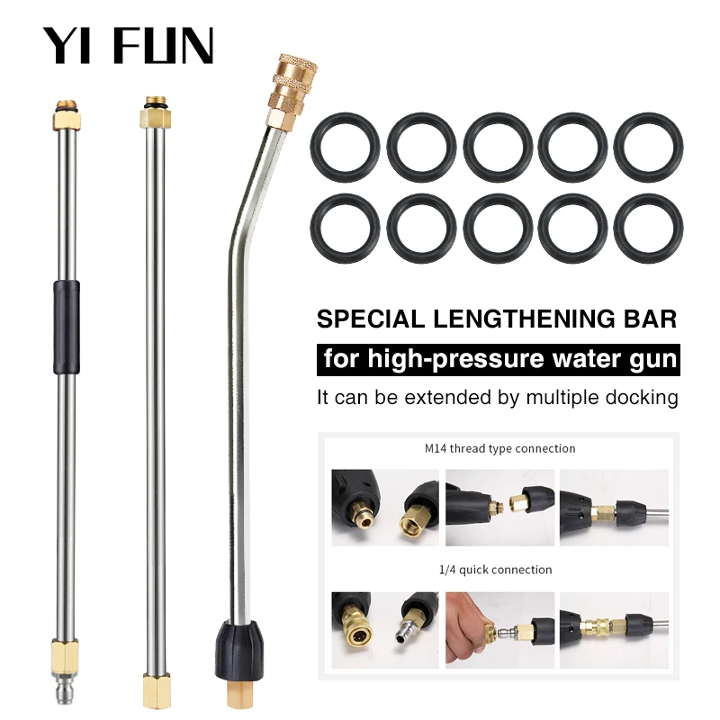 6-Extension-Wand-For-High-Pressure-Washer-Gun-Metal-Rod-M14-Thread1-4 ...