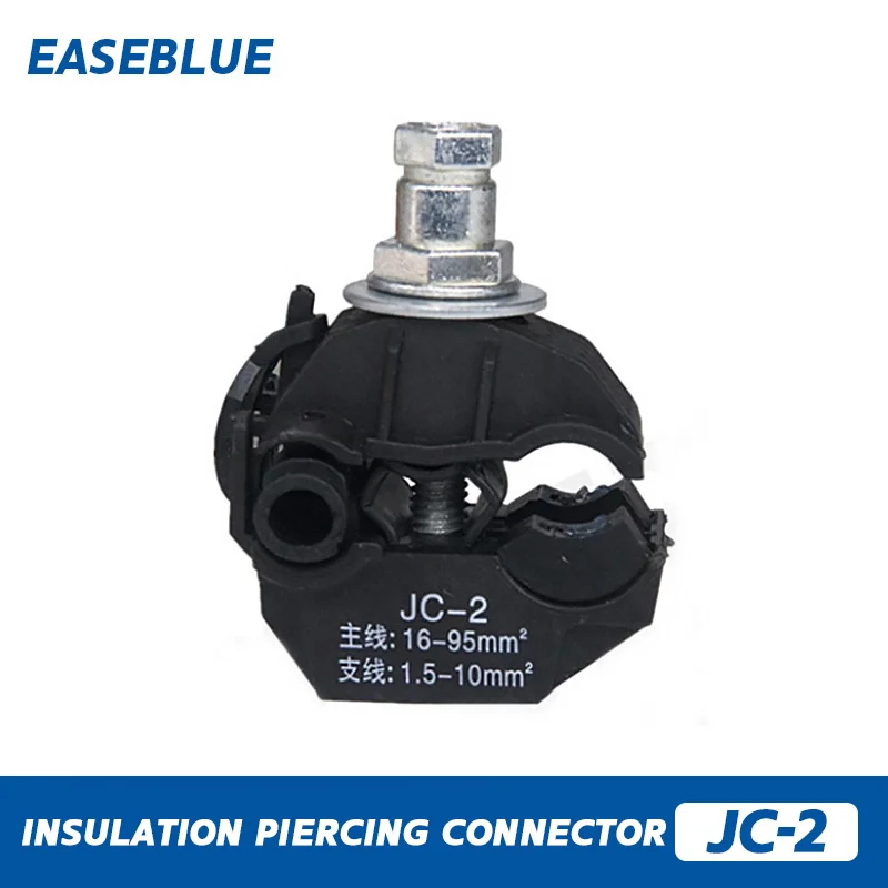 1Pcs-Insulation-Piercing-Clamp-No-Peeling-Cable-Connector-Quick ...